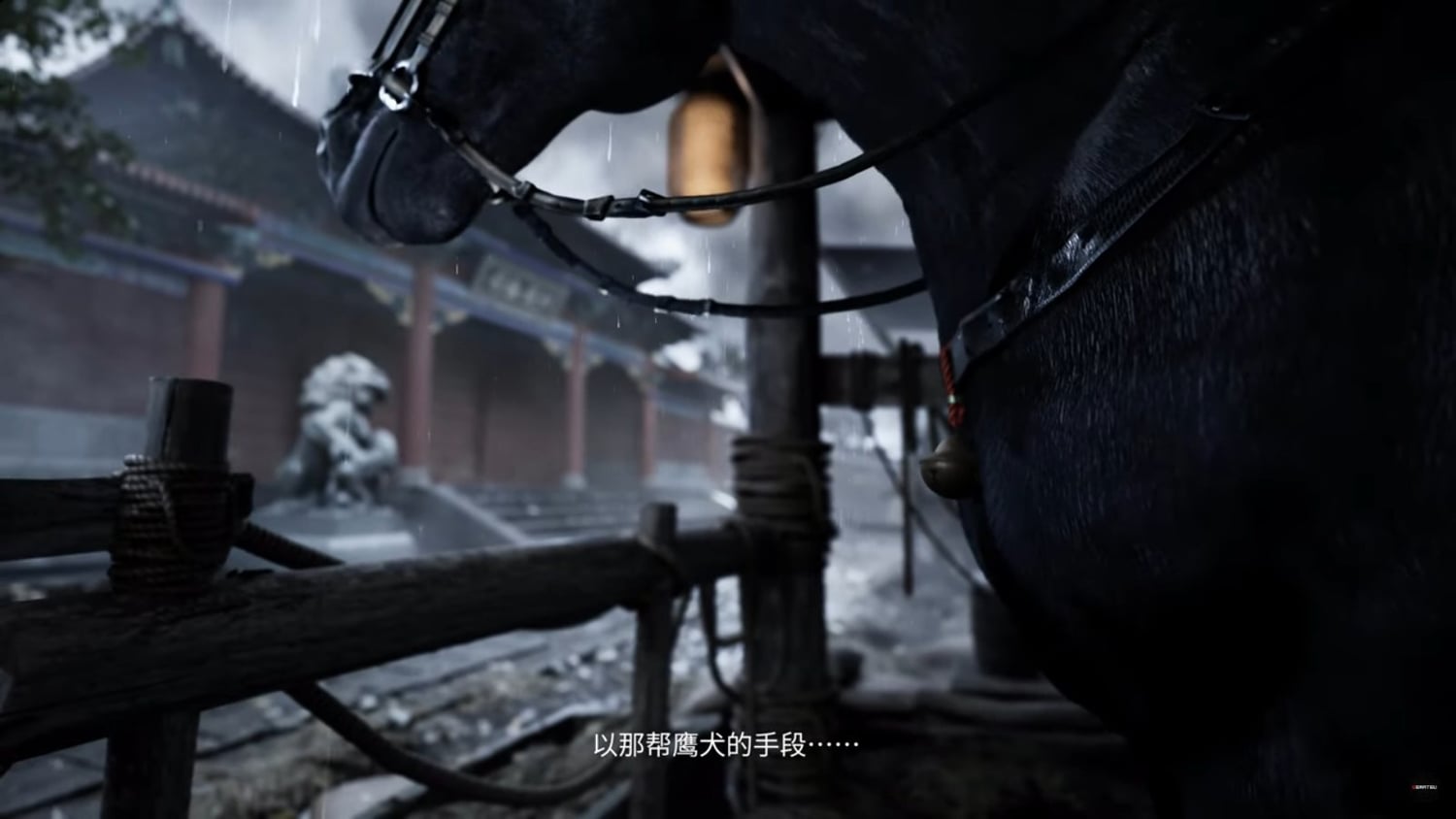 Oznámena nadějně vypadající akční RPG hra Project: Jinyiwei pro ...