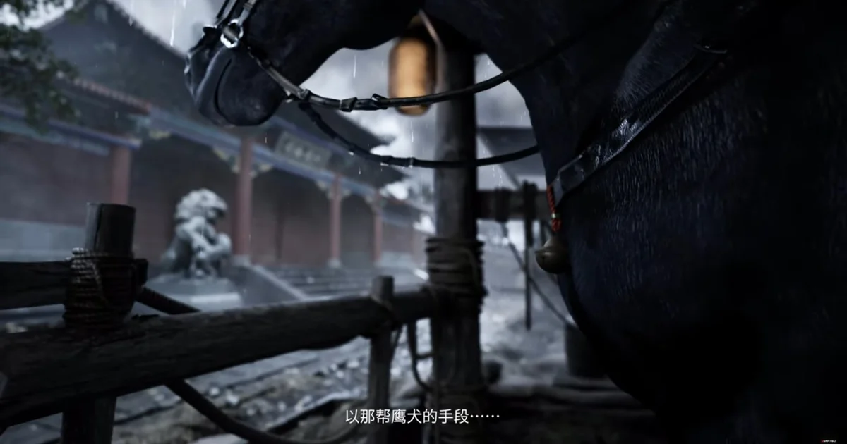 Oznámena nadějně vypadající akční RPG hra Project: Jinyiwei pro ...
